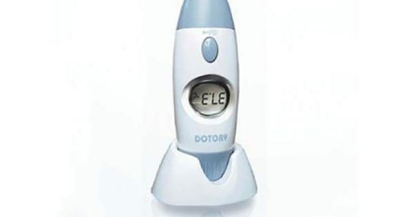 قیمت تب سنج غیر تماسی پیشانی دیجیتال HuBDIC FS-100 | داروکالا