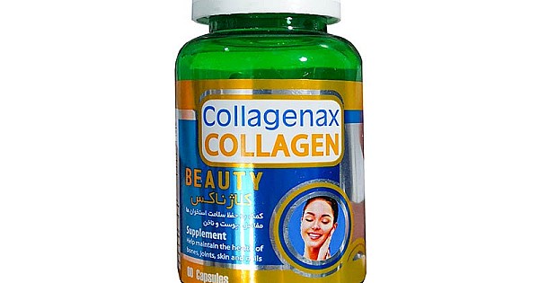 قیمت و خرید کپسول کلاژناکس کلاژن