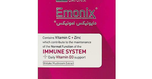 قرص دایونیکس امونیکس برای زگیل تناسلی HPV