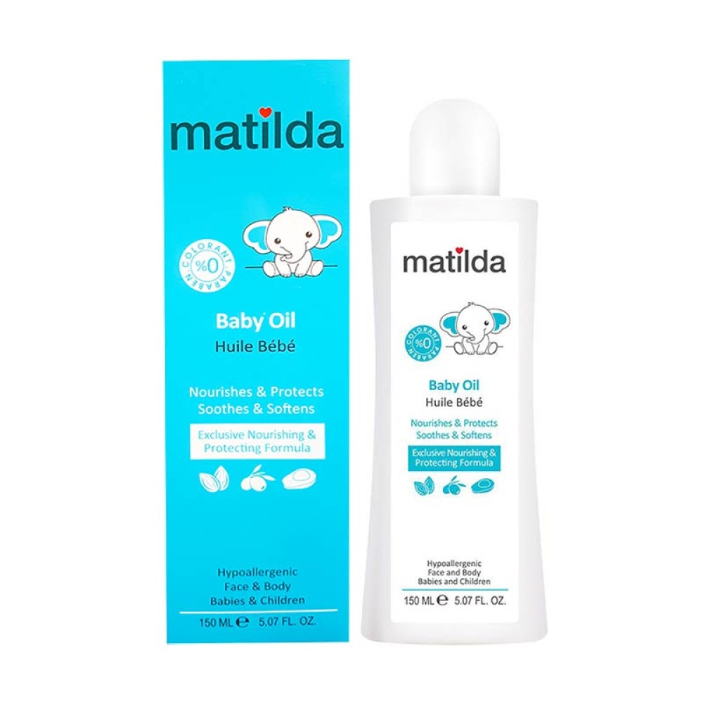 قیمت و خرید روغن بچه مرطوب کننده ماتیلدا - داروکالا