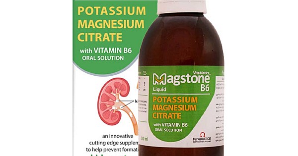 خرید و قیمت شربت مگستون ب6 ویتابیوتکس magstone