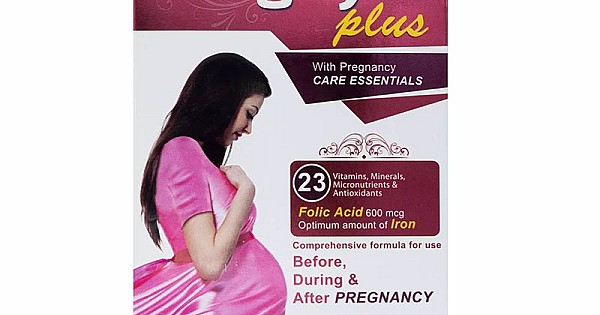 قیمت قرص پرگویت پلاس ویتان Pregvyte Plus