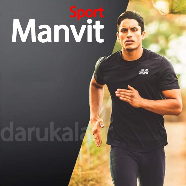 قیمت و خرید سافت ژل من ویت اسپورت ویواتیون